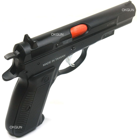 [CZ75 System7 Full Metal: KSC]